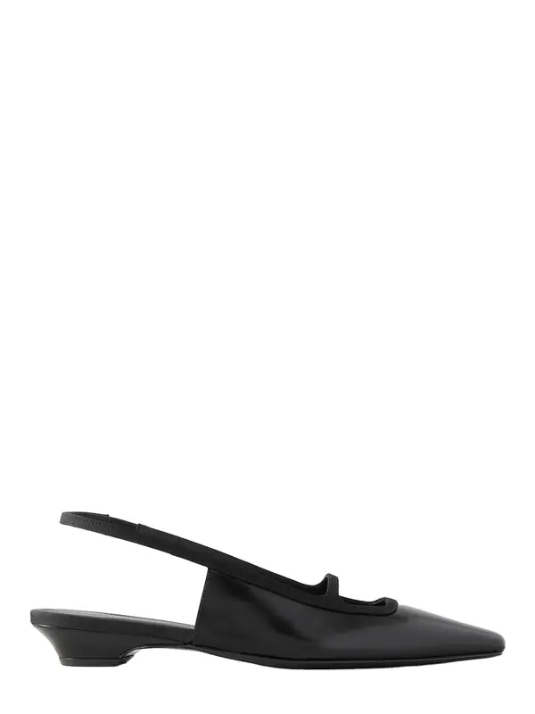 NEOUS Sabik Glossed-leather Slingback Pumps - Black