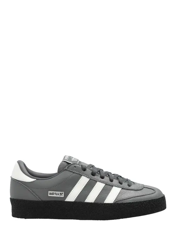 Adidas Spezial Leather Sneakers - Grey