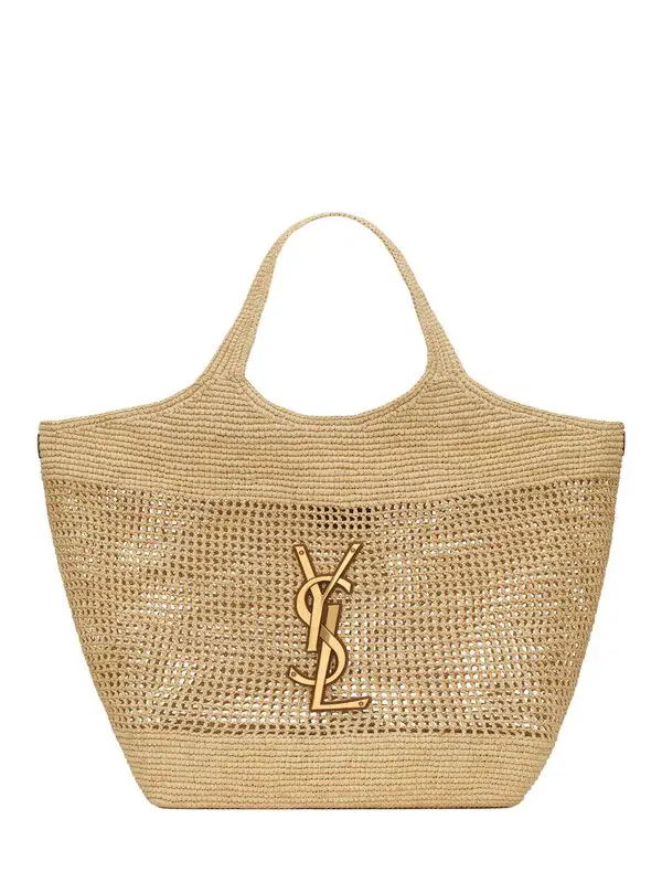 Saint Laurent Icare Maxi Shopping Bag - Natural