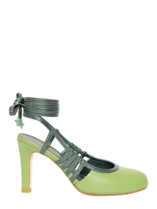 STUDIO CHOFAKIAN 75mm Island Garden Pumps - Green