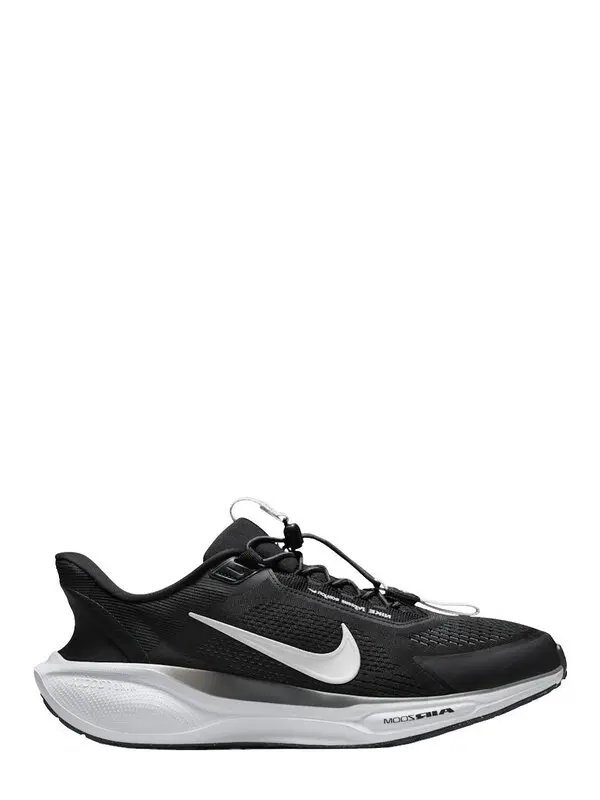 Nike Air Zoom Pegasus 41 Easyon Sneakers - Black/anthracite/photon Dust