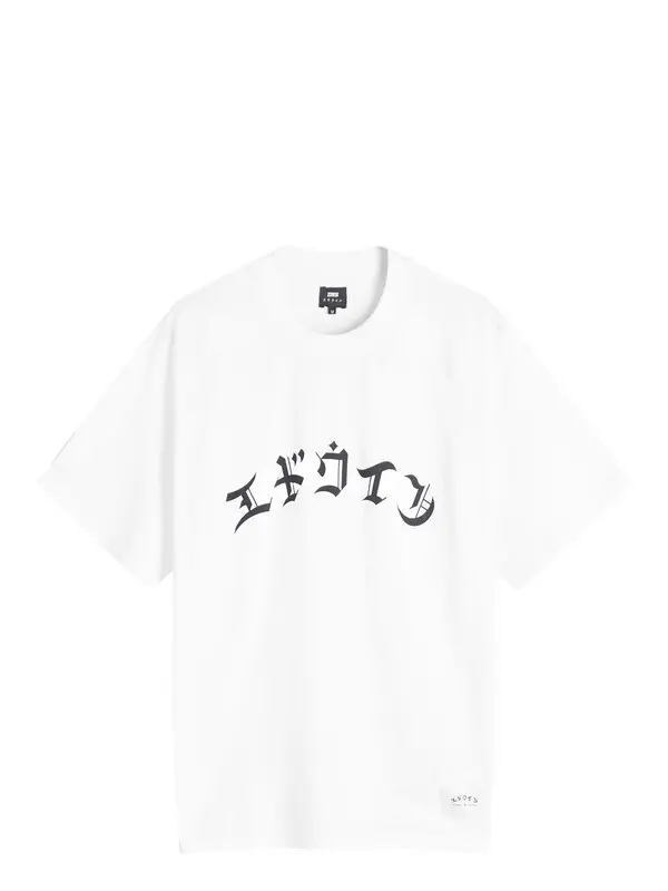 Edwin High Life Low Levels T-shirt - White