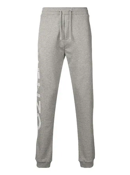 Kenzo Sport Cuffed Logo Sweatpants - Grey