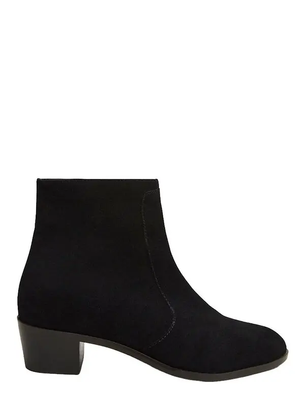 HOBBS LONDON Shona Ankle Boots - Black