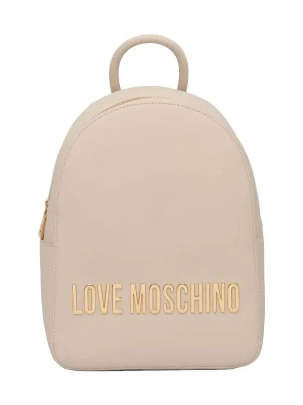 Moschino Logo-lettering Backpack - Neutrals