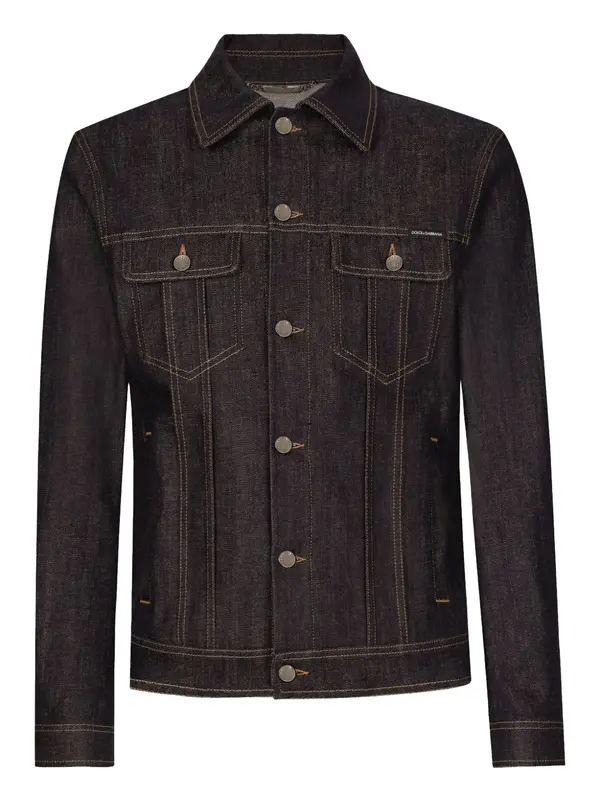 Dolce & Gabbana Stretch-cotton Denim Jacket - Grey