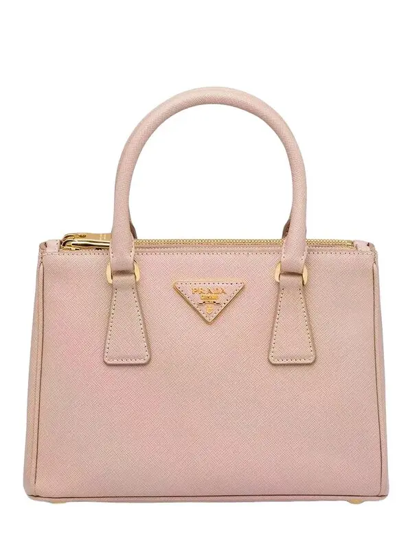 Prada Small Galleria Leather Tote - Neutrals