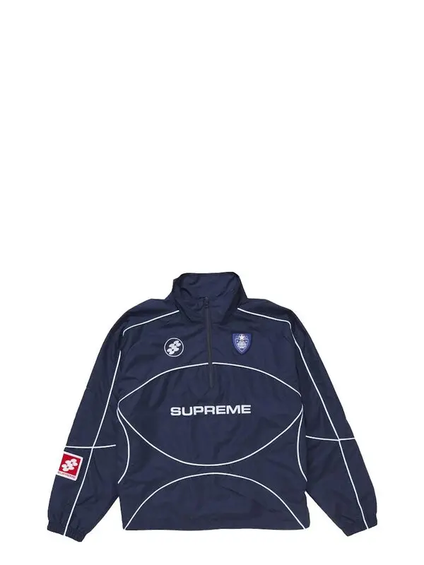 Supreme Reflective Piping Pullover - Navy Blue