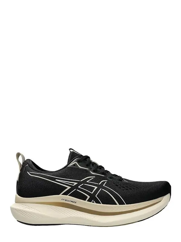 Asics Glideride Maxin Sneakers - Black/oatmeal