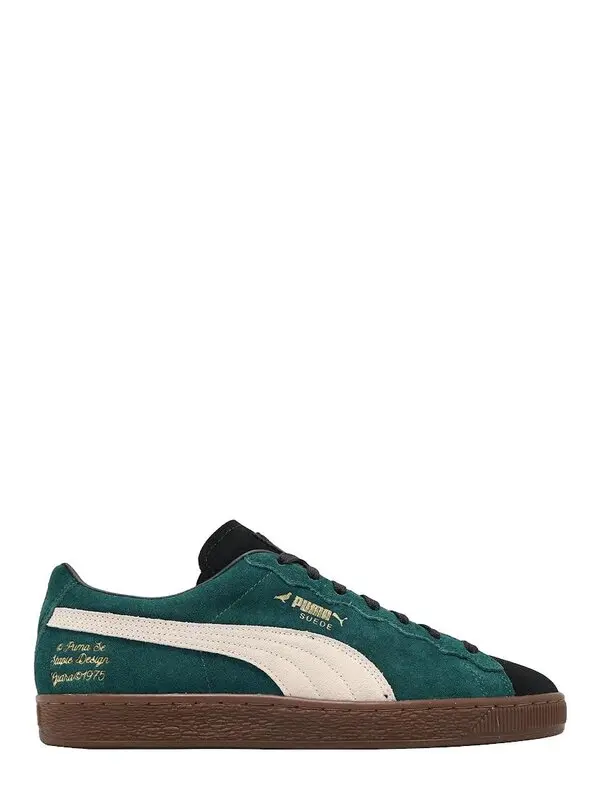 PUMA Suede Jeff Staple Gidrain Sneakers - Malachite/alpine Snow