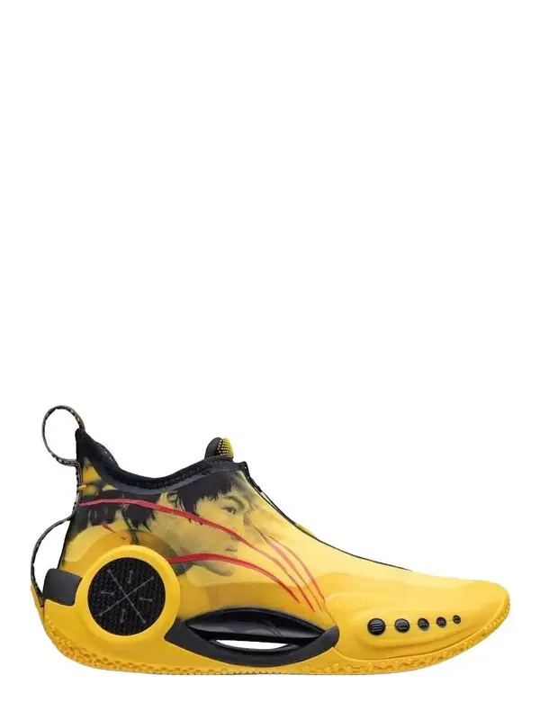 LI-NING Way Of Wade Sneakers - Yellow/black