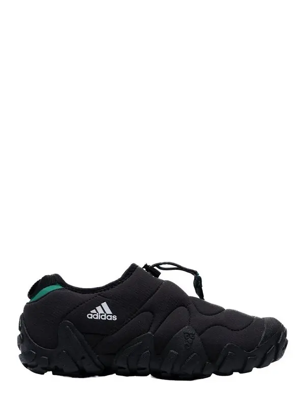 Adidas Radlander Moc Gore-tex Sneakers - Core Black/cloud White
