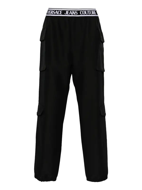 Versace Logo-waistband Cargo Trousers - Black