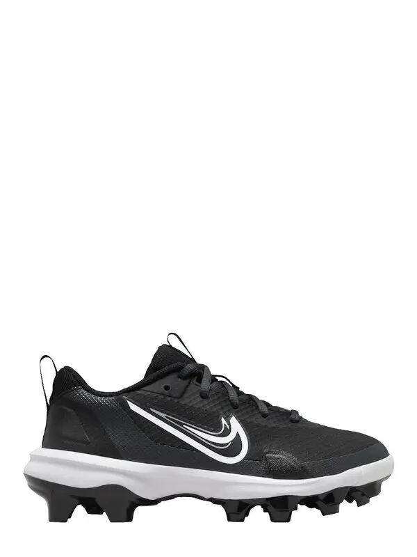 Nike Force Trout 9 Pro Mcs - Black/anthracite/white
