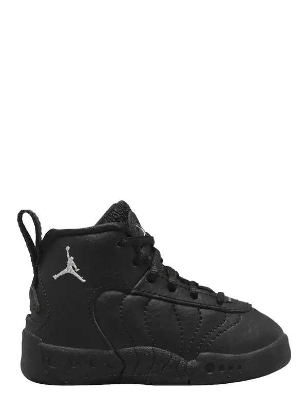 JORDAN Jumpman Pro - Black/metallic Silver/white
