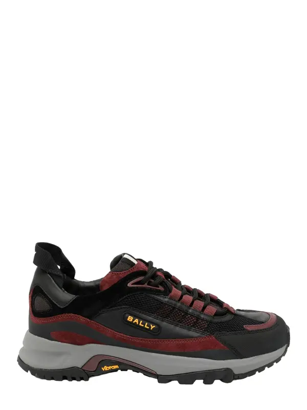 Bally Logo-appliquéd Sneakers - Black