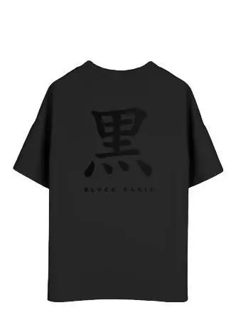 BLVCK PARIS Japan Fusion Oversized Tee - Grey