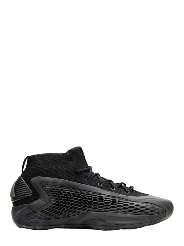 Adidas Ae1 Mx Charcoal Sneakers - Black