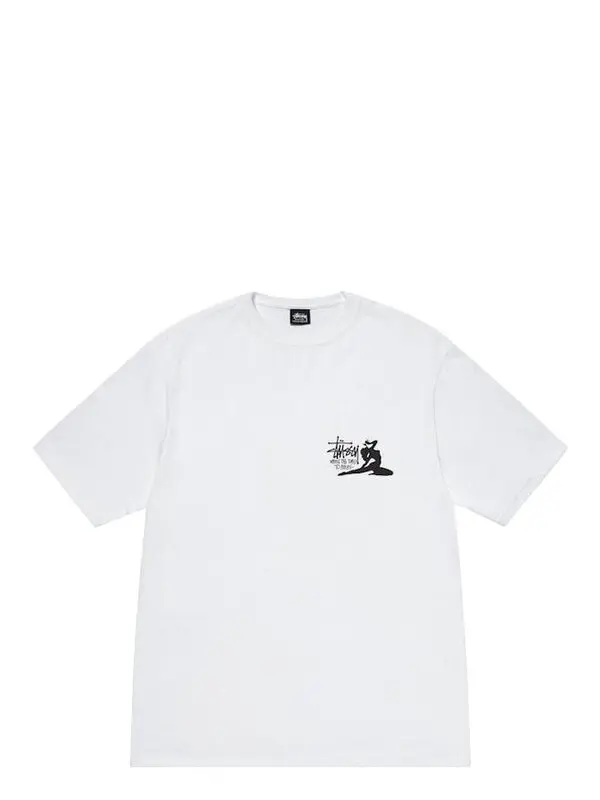 StÜssy Relax Tee Shirt - White