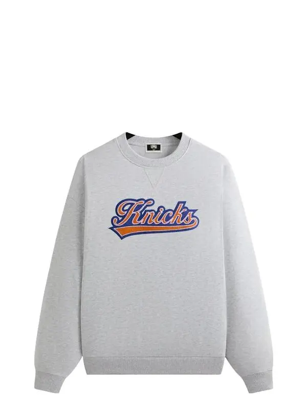 Kith X New York Knicks Script Vintage Nelson Crewneck Sweatshirt - Light Heather Grey