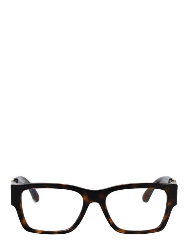 Versace Optical Frame - Brown