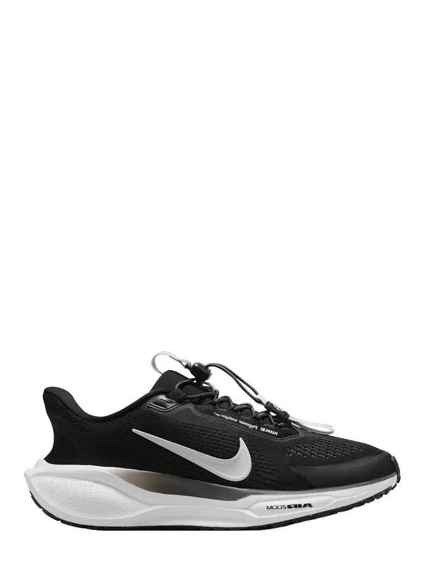 Nike Air Zoom Pegasus 41 Easyon Sneakers - Black/anthracite/photon Dust