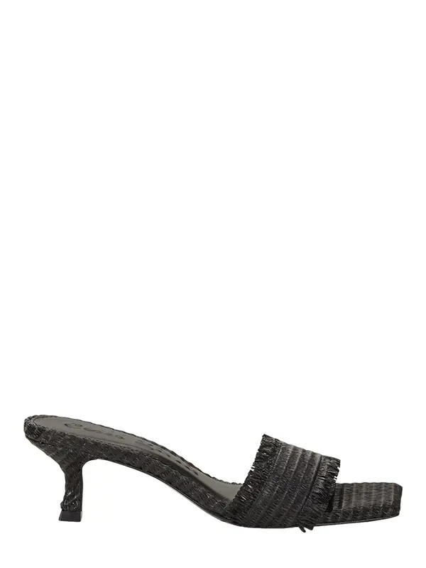 Cult Gaia Ada Frayed Mule Sandals - Black