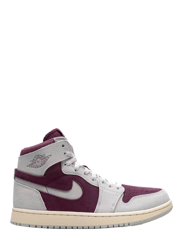 JORDAN Air 1 Bordeaux Sneakers - Purple