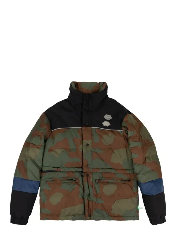 Off-White Camouflage Puffer Jacket - Green