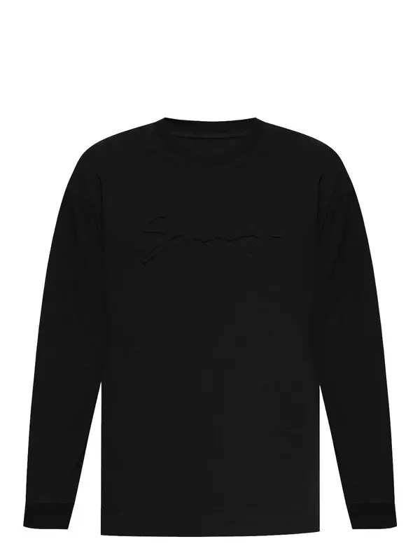Givenchy Embossed-logo T-shirt - Black