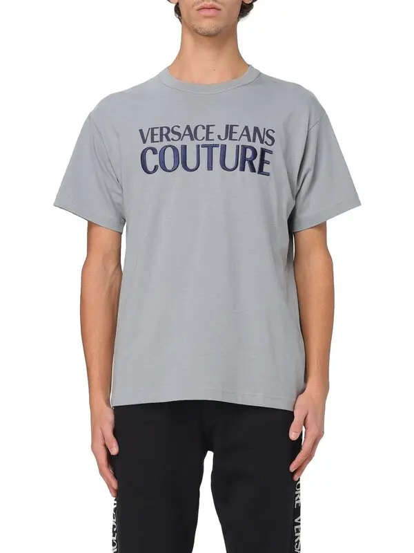Versace T-shirt - Grey