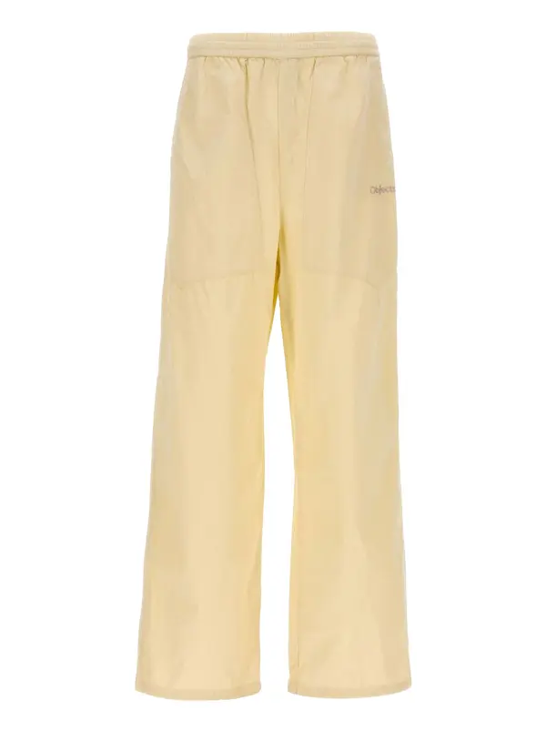 OBJECTS IV LIFE Drawcord Overpant Trousers - Neutrals