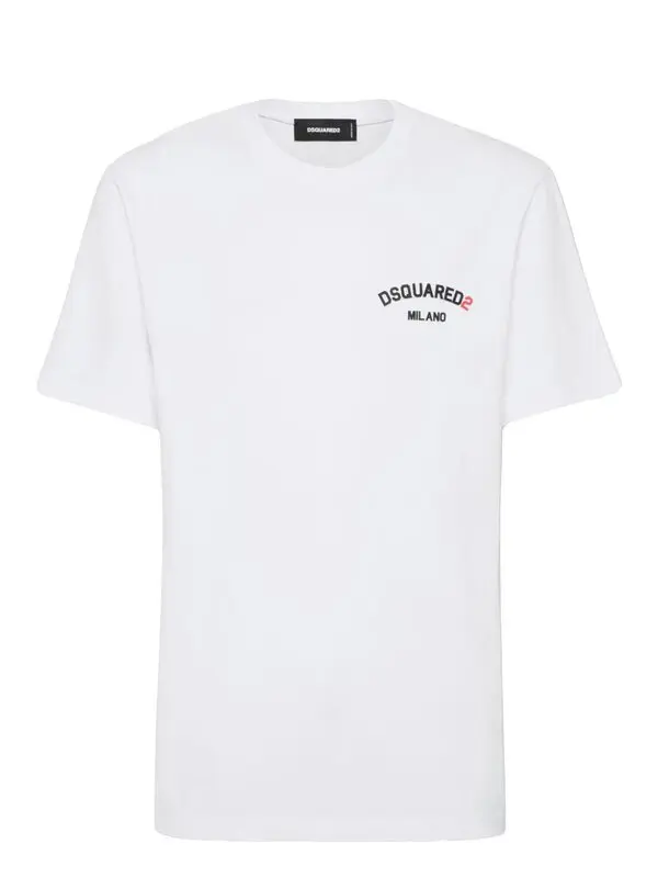 Dsquared2 Embroidered-logo T-shirt - White