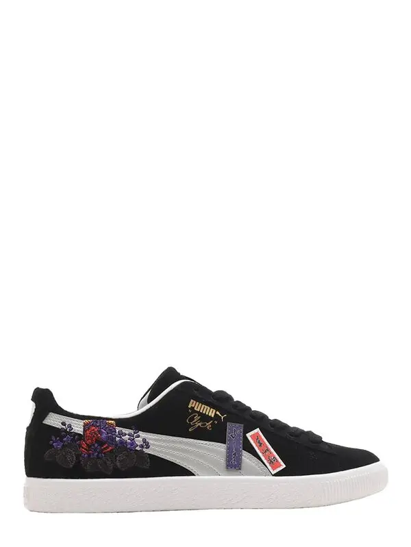 PUMA Clyde Atmos Hanafuda Sneakers - Puma Black/puma White