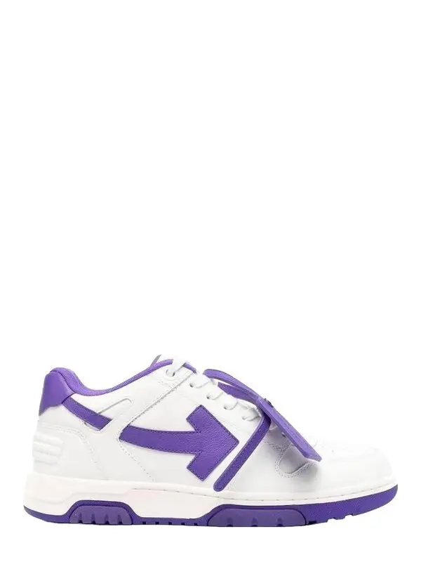 Off-White Ooo Low Top Sneakers - White/purple