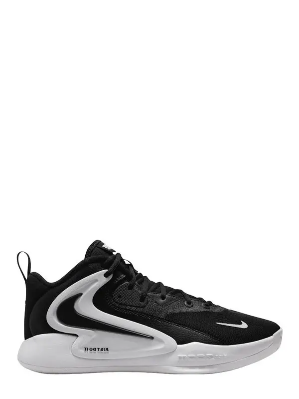 Nike Hyperset 2 Sneakers - Black/white