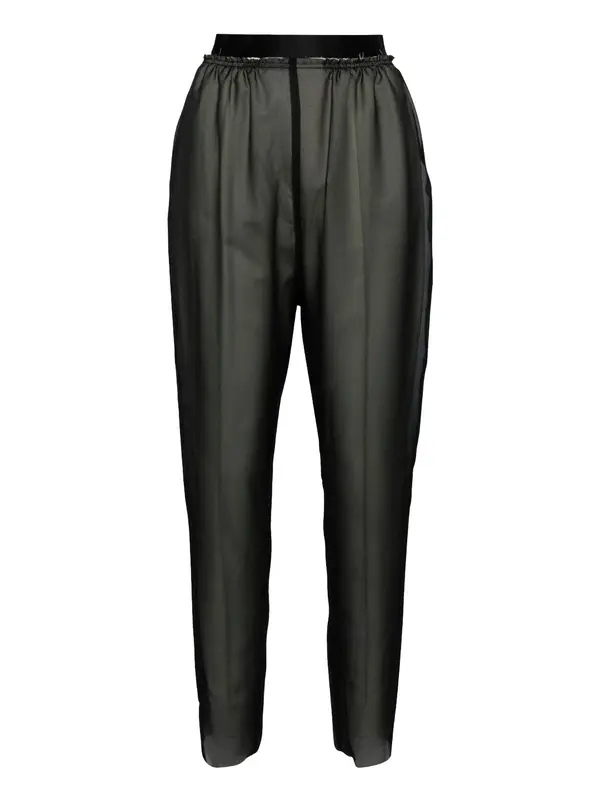 UNDERCOVERISM Layered Tapered Trousers - Black