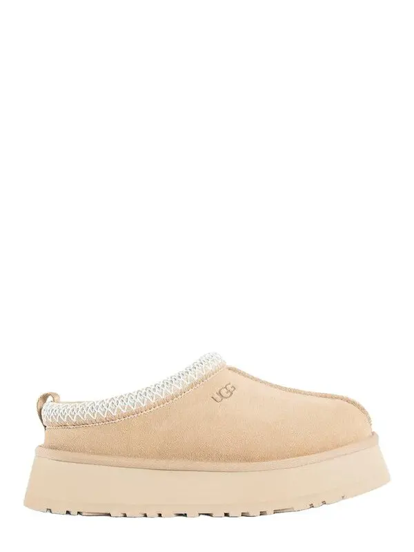 UGG Tazz Ii Slides - Beige