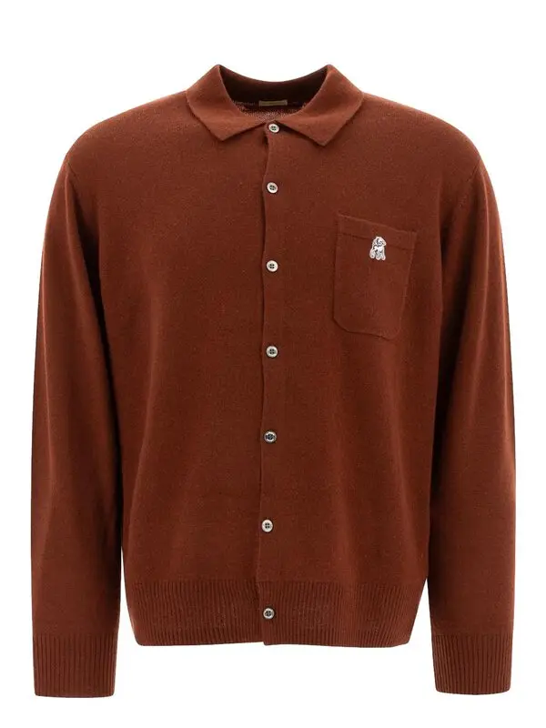 UNDERCOVERISM Cardigan - Brown