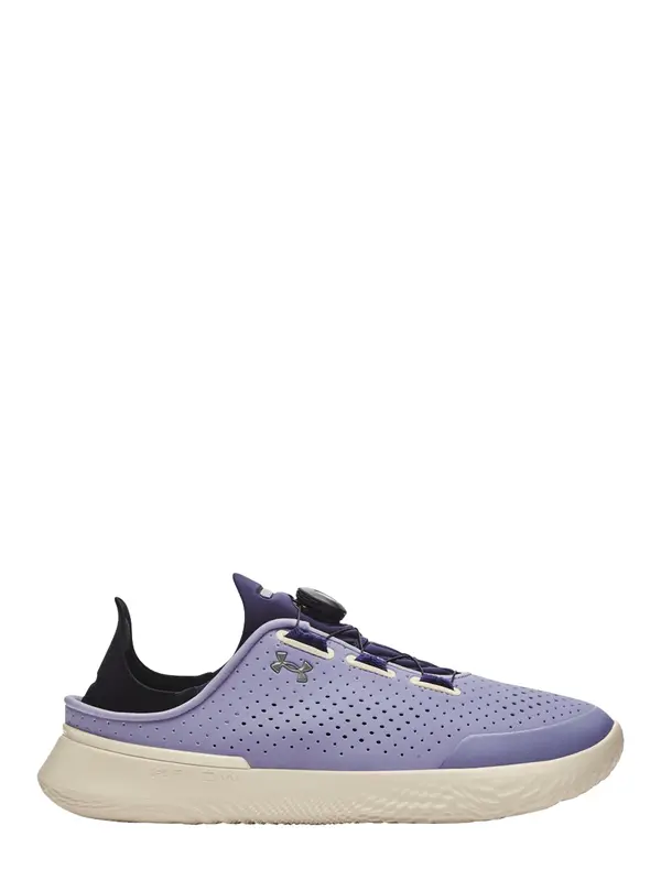 Under Armour Slipspeed - Purple