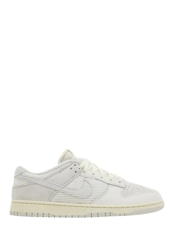 Nike Dunk Low Sneakers - Grey