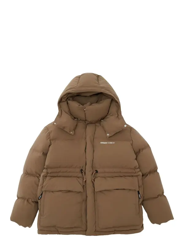 Axel Arigato Nebraska Parka - Brown