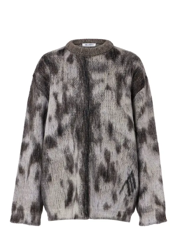 Attico Leopard-print Jacquard Sweater - Grey