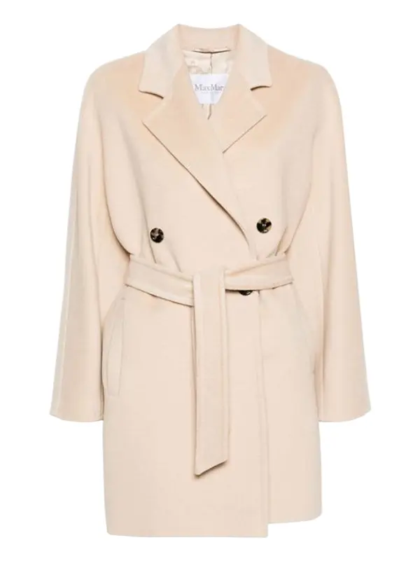 Max Mara Pila Wool And Cashmere Coat - Beige