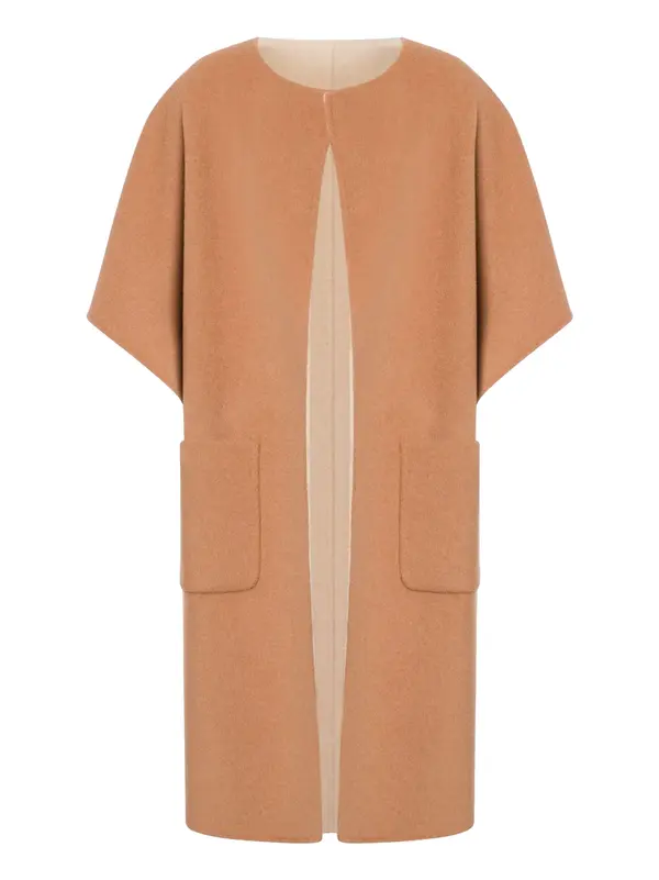 Philosophy Di Lorenzo Serafini Knitted Cardigan-coat - Orange
