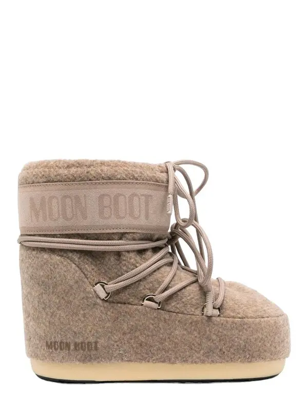 Moon Boot Icon Low Boots - Brown