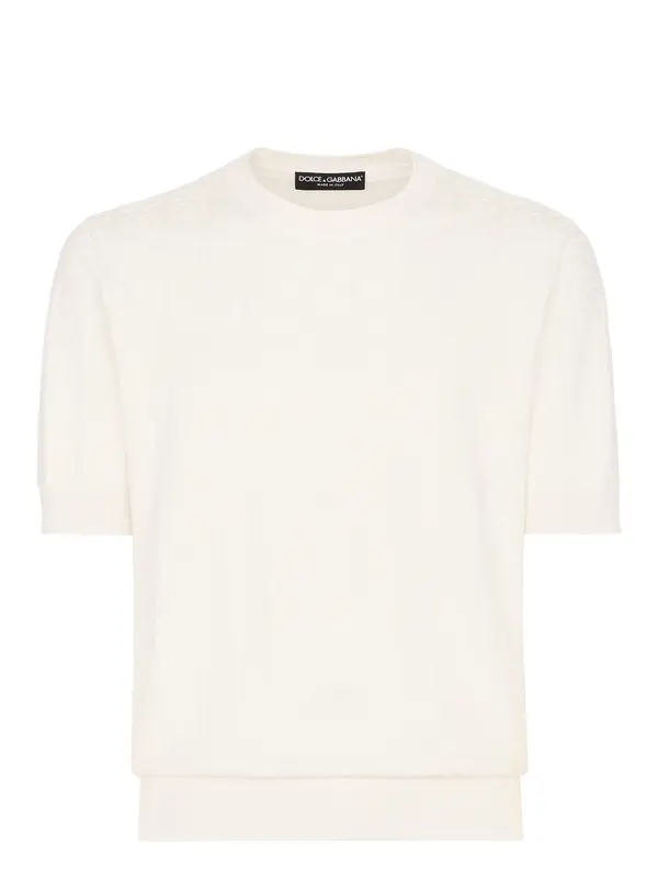 Dolce & Gabbana Silk Jacquard Sweater With Dg Logo - White
