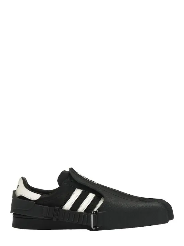 Adidas Superfinger Superstar Avavav Sneakers - Core Black/cream White