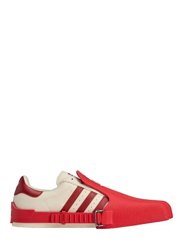 Adidas Superfinger Superstar Avavav Sneakers - Better Scarelet Red/cream White