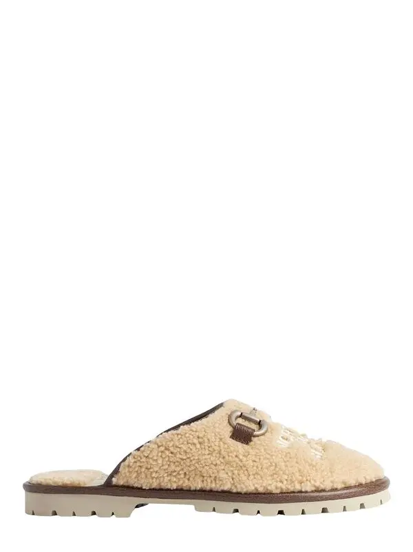 Gucci X The North Face Wool Slippers - Beige/brown/silver